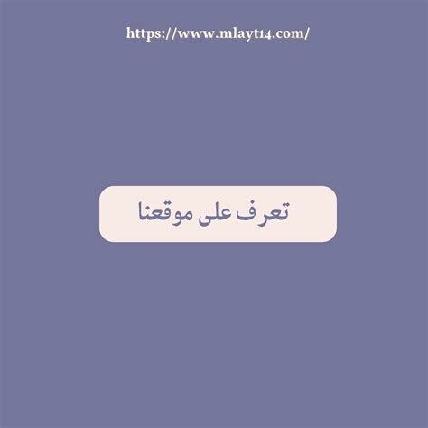 ‎🛍️mlayt14 I متجر أجهزة الليزر لإزالة الشعر‎ Kinseibeautycx
