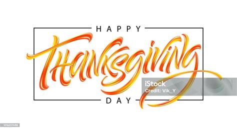 행복 한 추수 감사절 손 타이 포 그래피 포스터를 그려 추수 감사절에 대 한 인사말 카드입니다 서 예 문자입니다 벡터 일러스트 레이 션 추수감사절에 대한 스톡 벡터 아트 및