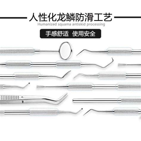 Promo Dental Instrument Kit Alat Dokter Gigi Premium Quality Diskon