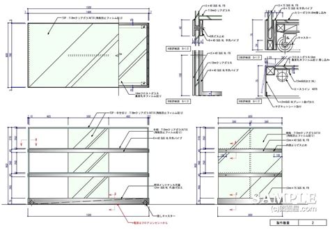 高級感漂うガラスオープン棚の作図事例 ｜ 図面屋com 店舗設計詳細図「虎の巻」