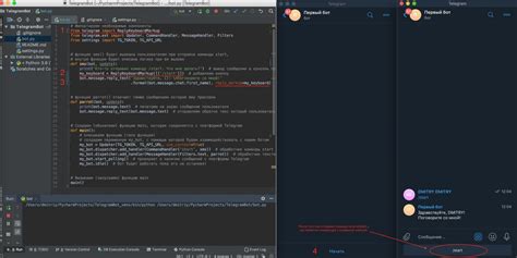6 Добавим клавиатуру и научим Telegram бота рассказывать анекдоты