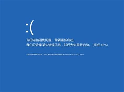 win10更新0x800f081f错误代码修复方法 知乎