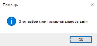 GitHub Proninivandm ExpertSystem Expert System Supporting To Choose