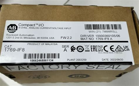 plastic analog input module make allen bradely 1769 if8 for