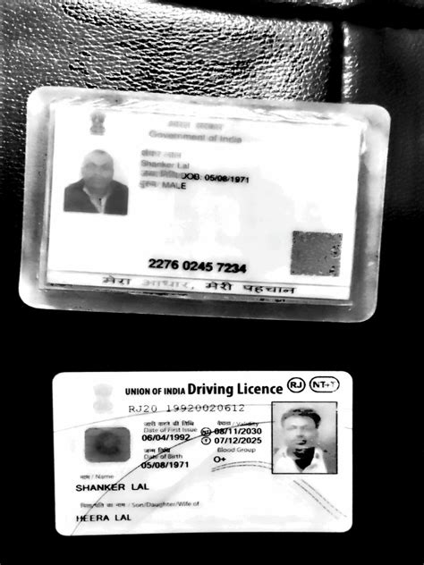 Vehicle Data 10122024 Pdf