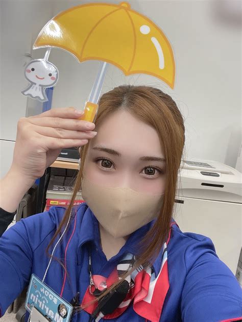 まりりんマルハン甲府🐰 ️‍🔥 On Twitter おはやふございます☀️🌱 みてみて〜👀 これ可愛くない💗💗 ファン感装飾の1つ