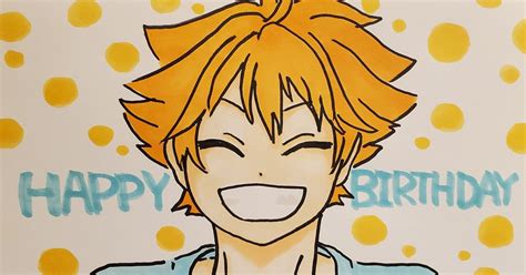 ハイキュー 翔陽くんお誕生日おめでとうございます ねねこのイラスト Pixiv