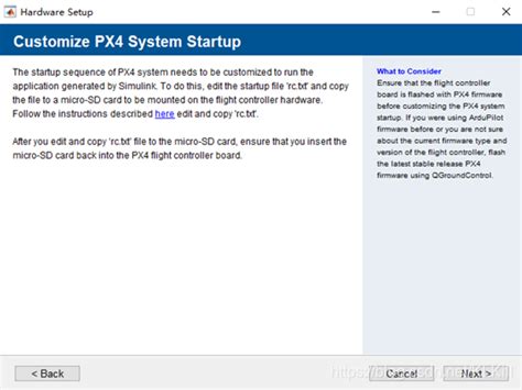 从simulink到px4——simulink px4插件安装与环境搭建 embedded coder support package for