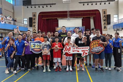 「2024全國國民小學籃球夏季聯賽」首度移師台中 籃球小將同場較勁 觀傳媒