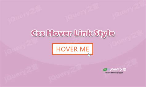 JS和CSS卡片边框鼠标跟随效果演示 jQuery之家 自由分享jQueryhtml5css3的插件库