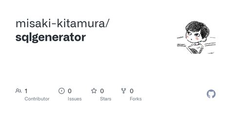 GitHub Misaki Kitamura Sqlgenerator