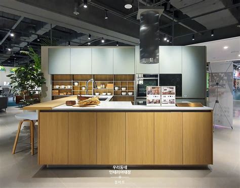 리바트키친 용산전시장 랜선투어 1탄 용산아이파크몰 5f 네이버 블로그