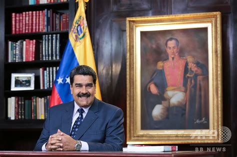 ベネズエラ最高裁判事が米に亡命、マドゥロ氏と大統領選を非難 写真1枚 国際ニュース：afpbb News