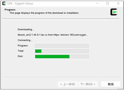 Windows Linux Cygwin Cygwin Yum Csdn