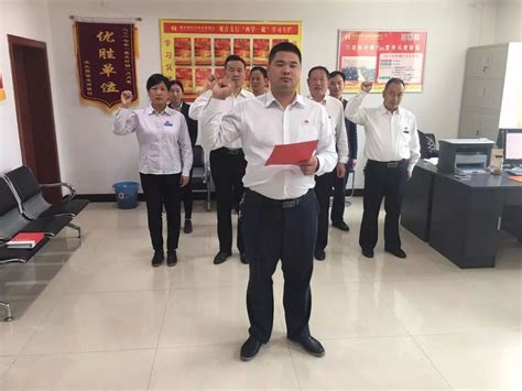 【品牌荣誉】郧西农商银行观音支行党支部荣获“全省农商行先进党组织”称号