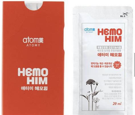 HemoHim .Atomy Хемохим 1 міні упаковка (10 саше ) (ID#1301193778), цена ...