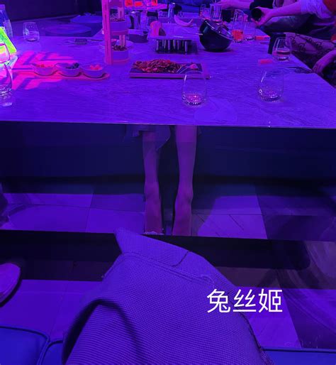 兔丝姬 On Twitter 跨的过年，你是否跨的过，我的腿！