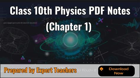 Class 10 Physics Notes Chapter 3 Pdf Solved Notes