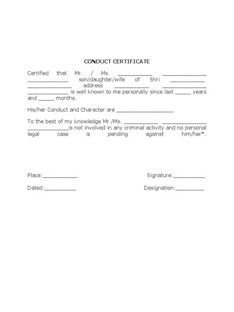 Conduct Certificate Pdf