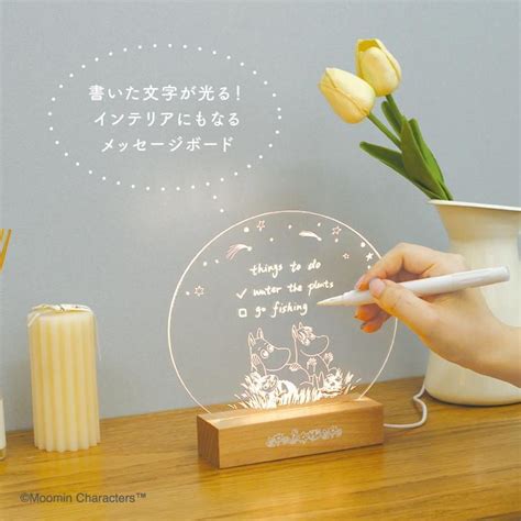 Cc選物 ♾️ 現貨 日本正版 Moomin 嚕嚕咪 小不點 發光文字記事留言板 重復使用 手寫 記事板 留言板 蝦皮購物