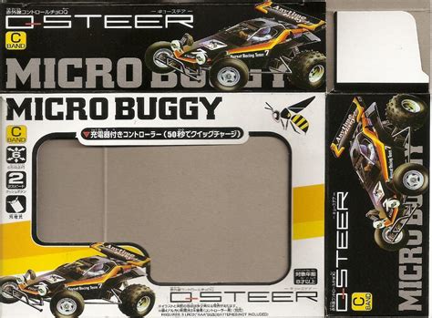 Mini Micro RC Page 251 R C Tech Forums