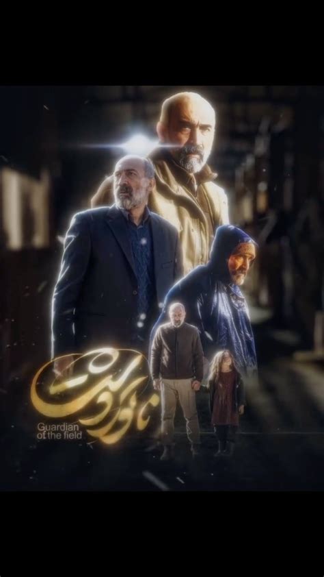 ‎hadi Hejazifar هادی حجازی فر‎ Hadihejazifarir • Instagram Photos