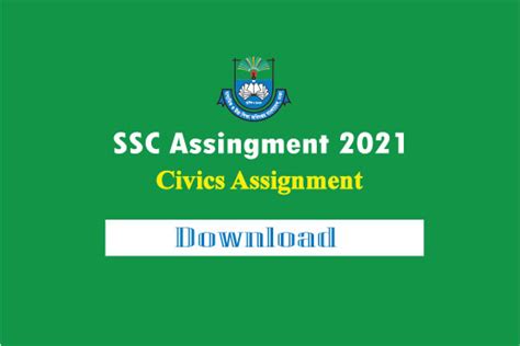 Ssc 2021 Civics Assignment Answer Pdf Solution For 4th Week