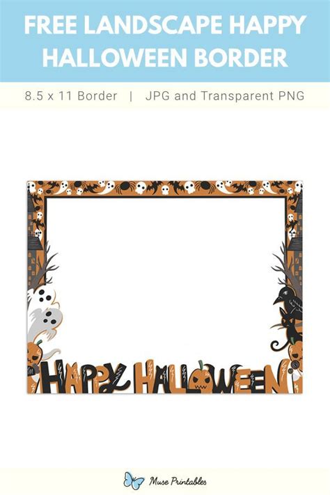 Halloween Borders Printable Border Page Borders Letter Size Happy