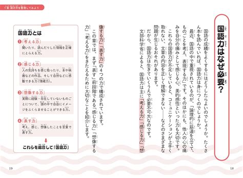 【イベント】こな・つむりさん トークショー＆サイン会 7月23日日三省堂書店名古屋本店にて開催 Newscast