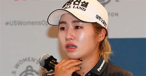 Us오픈 챔피언 이정은 아직 여운이