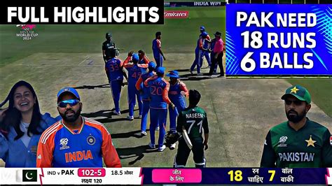 India Vs Pakistan T20 World Cup Full Match Highlights Ind Vs Pak T20