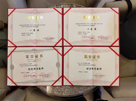 我校建筑工程技术专业学生在“首届四川省大学生bim建模竞赛暨第三届四川省大学生‘创新杯bim技能大赛”中喜获一等奖 泸州职业技术学院