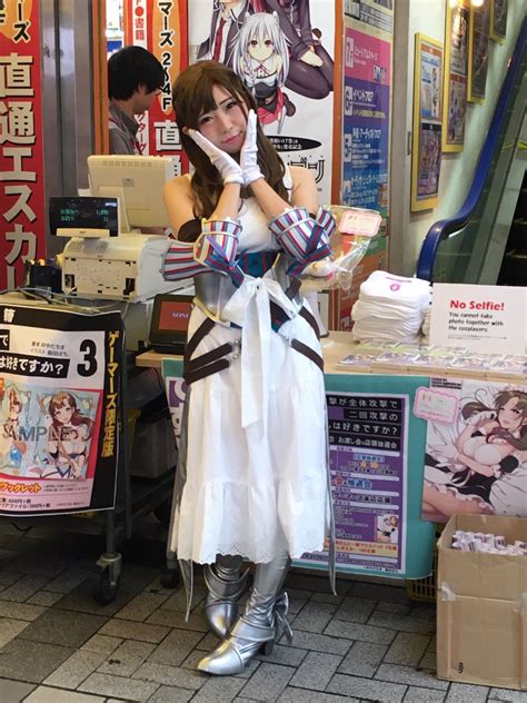 カテゴリ 通常攻撃が全体攻撃で二回攻撃のお母さんは好きですか By Boboandmama Cosplay｜ラクマ コスプレの通販 らよろしく