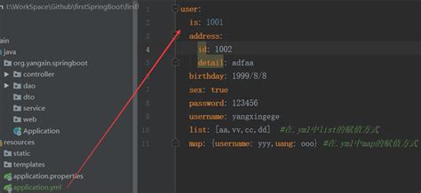 Springboot二：springboot和spring配置的区别 轻抚丶两袖风尘 博客园