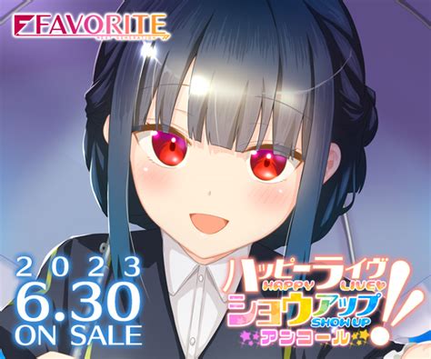 セクフレ幼馴染 ～処女と童貞は恥ずかしいってみんなが言うから～ 各月発売ゲームタイトル一覧 Moepedia（モエペディア･萌えペディ