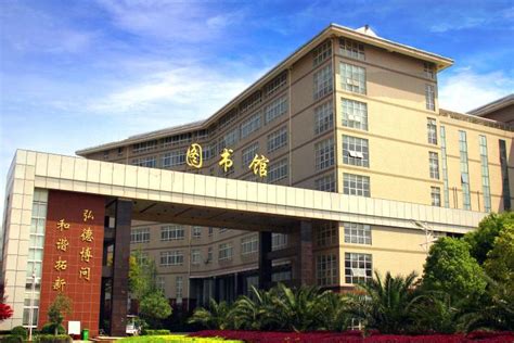 2017年湖北武汉高中文凭怎么上大学，需要多少钱？