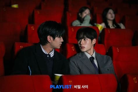 Secret Relationships Picture Drama 2025 비밀 사이 Hancinema