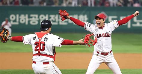 포토s 김광현 이재원 우승이다