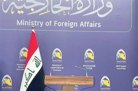 العراق ينفي تكليف عراقي يحمل الجنسية الكويتية لرئاسة وفد ترسيم الحدود
