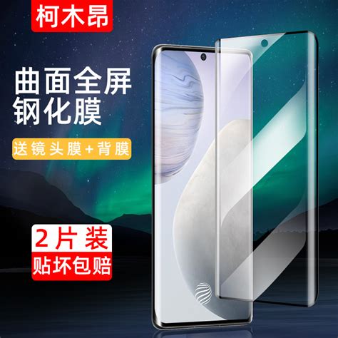 Vivo X Pro X Pro X Tpro X X Tpro