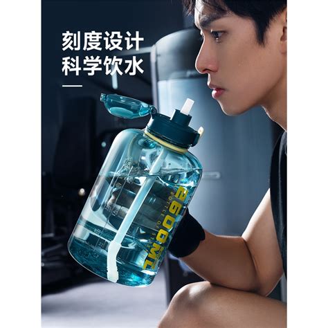 健身水壶大容量水壶大容量保水壶大容量第2页大山谷图库