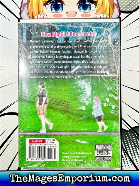Do You Like Big Girls Vol 7 Used English Manga Graphic Novel Comic