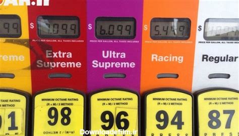 عکس ماشین های جیلی