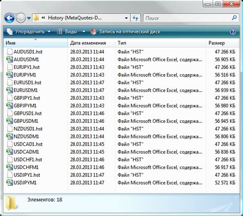 Free Download Of The Shistoryexport Handy Script To Export The