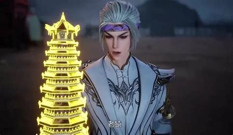 Противостоящий небесам 412 серия — Видео от 3d Анимэ Дунхуа Новости от Kirishima Смотреть