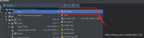 使用idea 创建 Springboot 多模块项目idea创建多模块springboot项目 Csdn博客