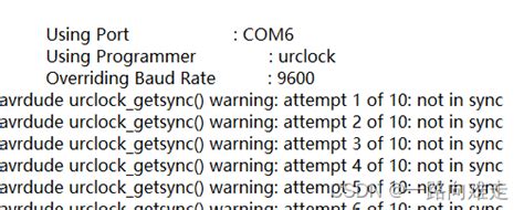 Atmega8 上传程序arduino188 Windows 10 开发板atmega8 Yes Uar Csdn博客