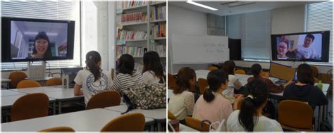 「海外の大学生とのオンライン交流」活動報告！ 愛知大学 国際教育ブログ