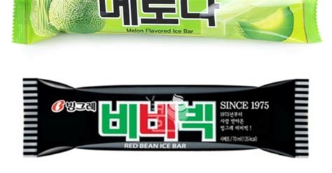 메로나·비비빅·슈퍼콘 가격 오른다…1000원→1200원