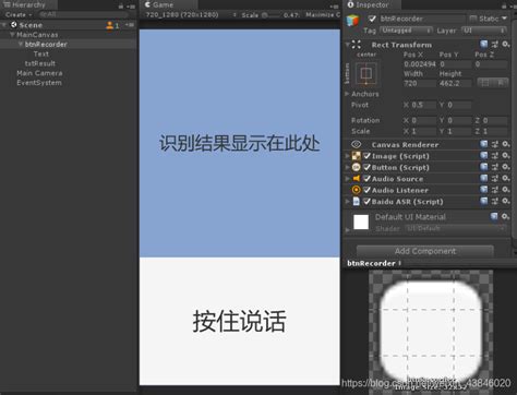百度语音 语音识别 准确率很低ai接入百度云语音识别语音输入不准确 Csdn博客